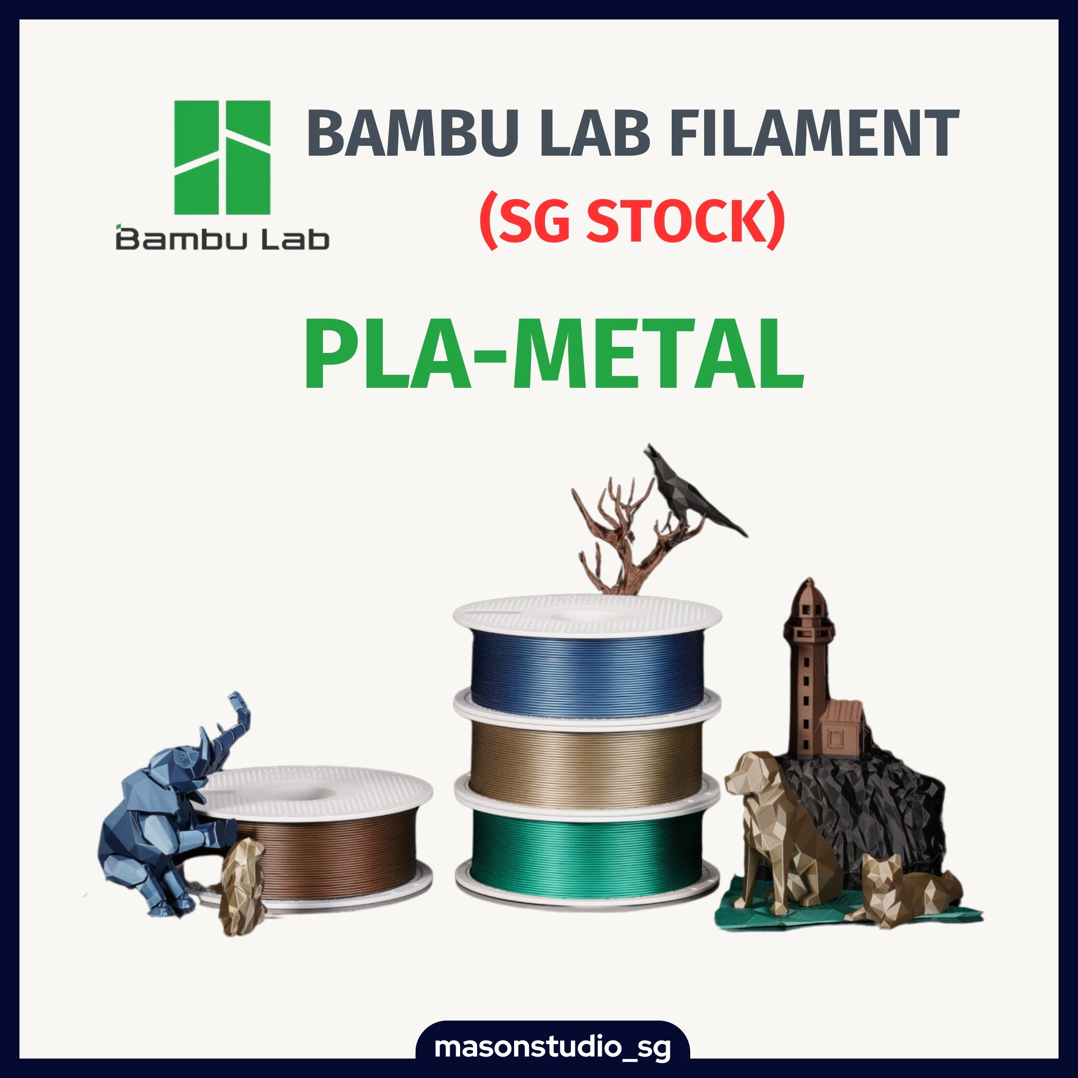Bambu Lab PLA Metal Filament – masonstudio